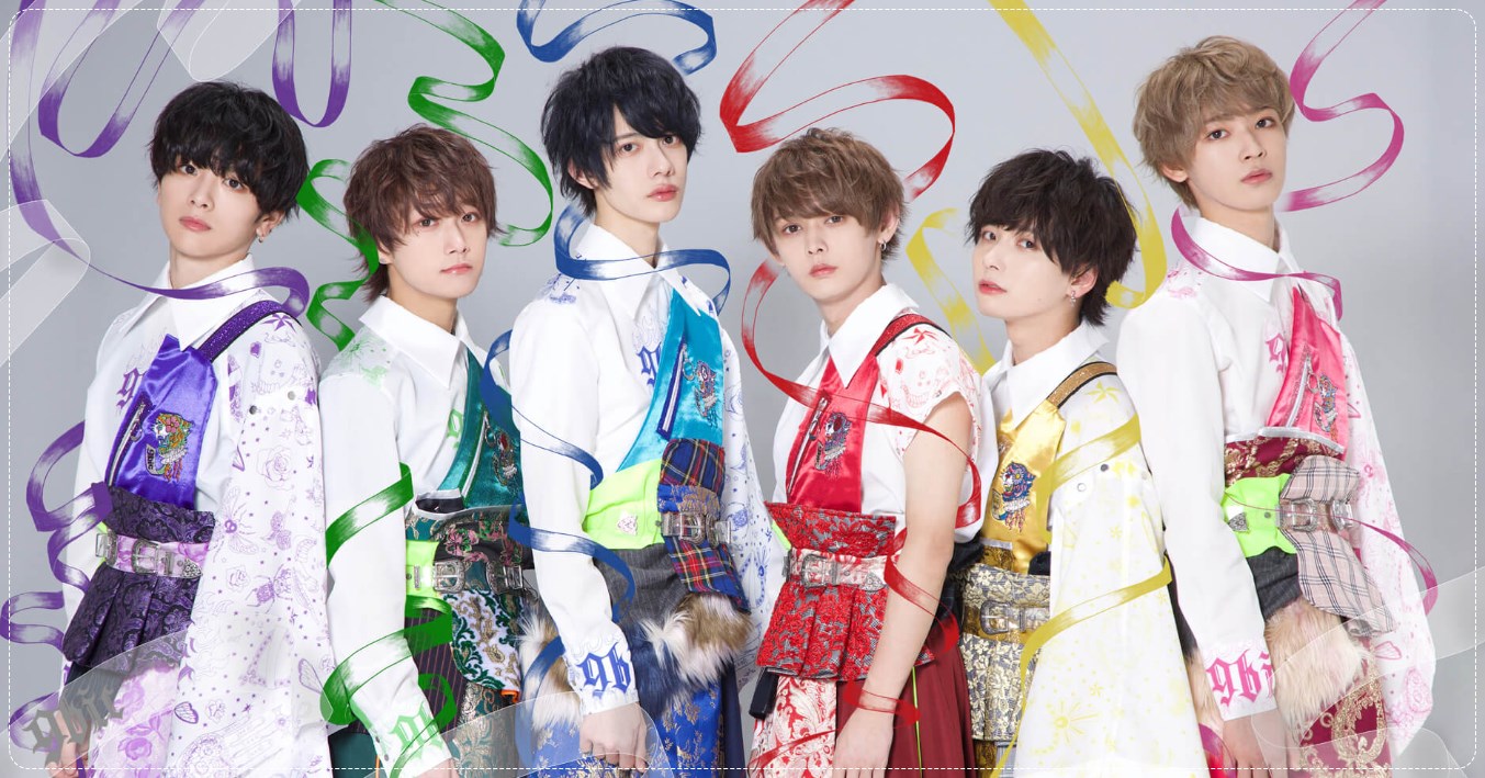 9bicメンバーの本名を調べたよ！出身地についても！｜トレンドもぷんち